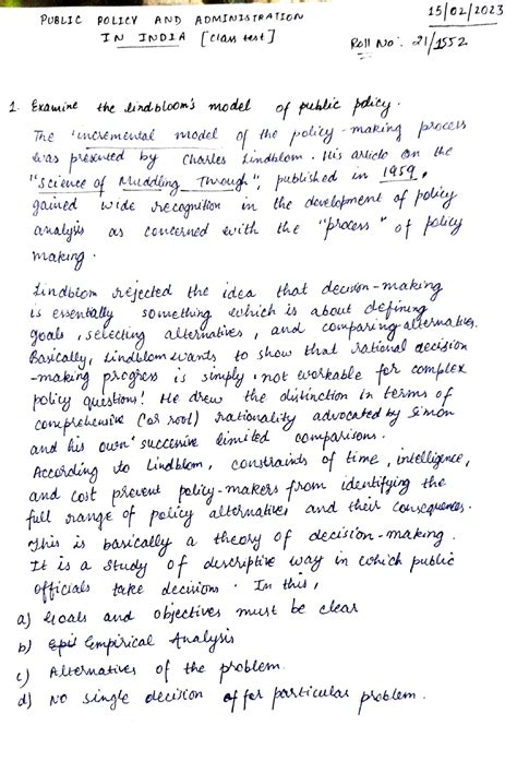 Gungun 1552 Class Test 15 02 2023 Public Pollcy And Admin15 Tration