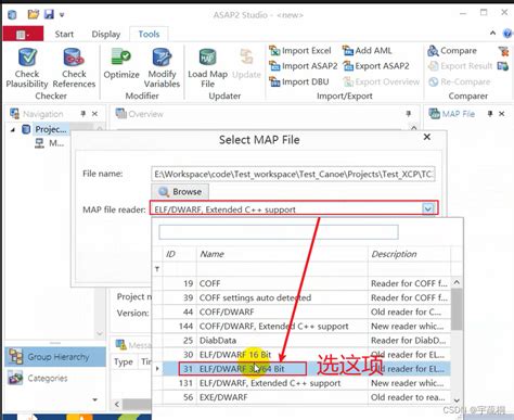 用canape录制数据的操作方法canape录制报文 Csdn博客 用canape录制数据的操作方法canape录制报文 Csdn博客