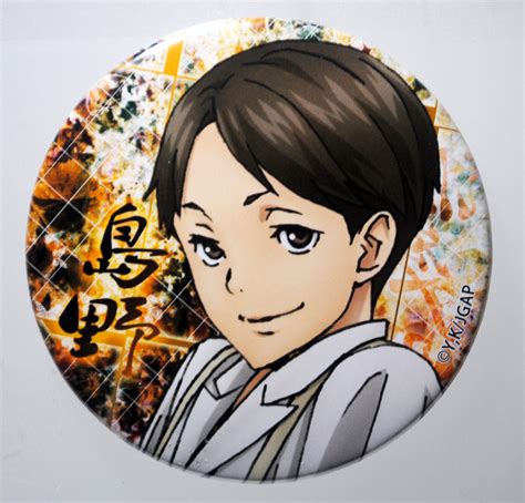 Joker Game Hatano Ig Store Limited Can Badge Oneee San Market