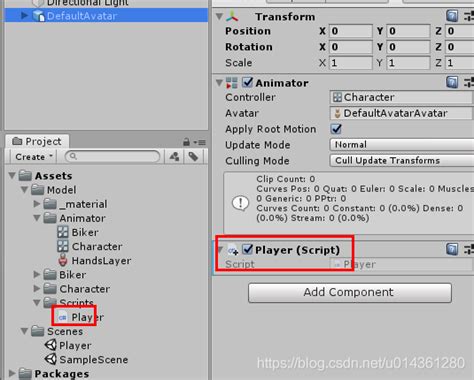 Unity Mecanim动画系统 之 动画层（layers）和 动画遮罩（avatar Mask）的简单使用unity Avatar