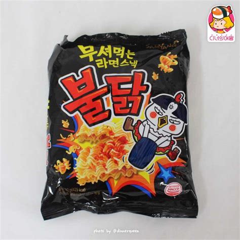 디너의여왕 과자도 매운게 최고 매운과자 모음