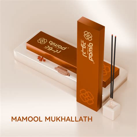 Mamool Mukhallath Ajwad Perfumes