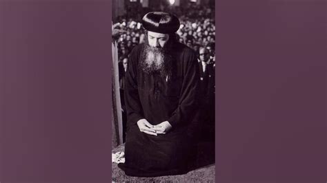 أصل وتاريخ القرعة الهيكلية أبونايوسفالحومي Youtube