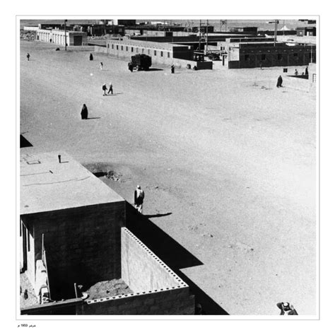 كلية الشمال للتمريض On Twitter Amf1b7vqut Twitter