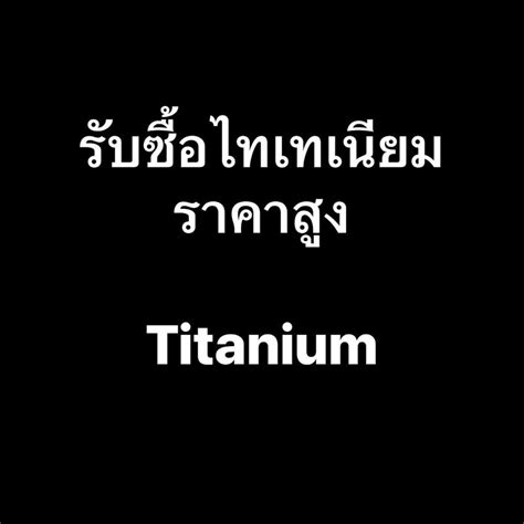 Animerelight リライト ไทม์สคริป 2 ปีของนักสืบตายแล้วเล่ม 7 แค่ 2 ปีตัวละครน่าจะเปลี่ยนไปมาก แต่