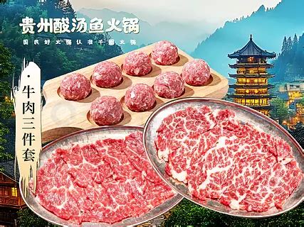 招牌图片 招牌素材 招牌设计模板 千图网