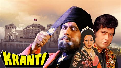 Kranti 1981 Full Movie Online Watch Hd Movies On Airtel Xstream Play