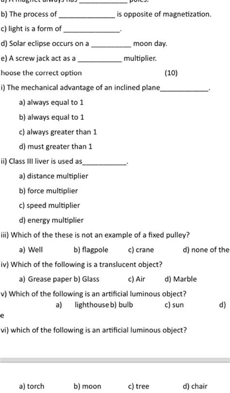 Class Iii Liver Is Used As Filo