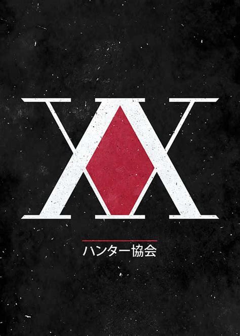 Hunter X Hunter Logo Wallpapers Wallpapersok