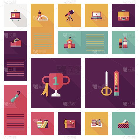 回到学校的平面ui背景，eps10