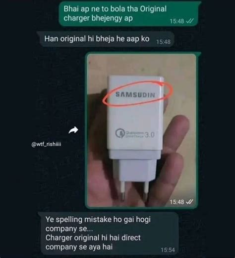 Shashiprakash Shukla On Linkedin Bhari Mistake Ho Gya Sir 🤣