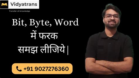 Bit Byte Word Data Register Batch 2 Plc Hmi Live Class Youtube