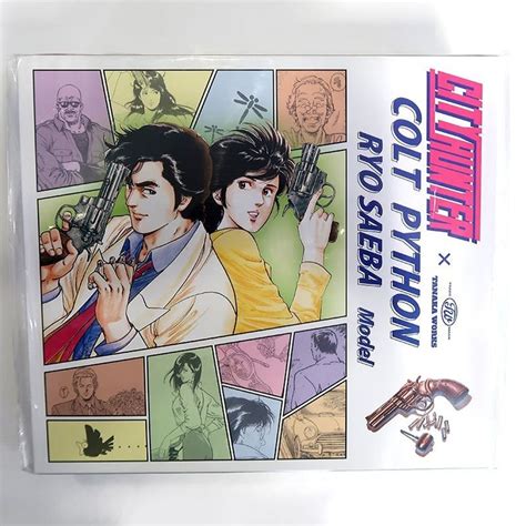 Tanaka X City Hunter Colt Python Ryo Saeba Model GBB Gun Mall Hong Kong