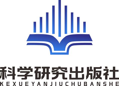 香港科學研究出版社