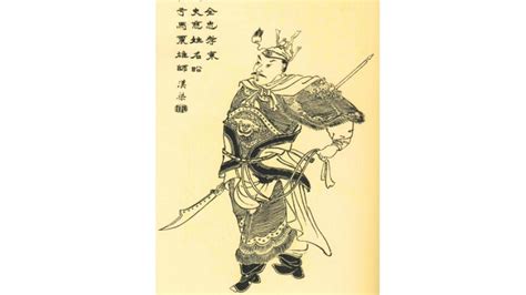 太史慈东汉末年名将搜狗百科