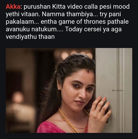 Cersieya Aga Vendiyathu Thaan Rtamilnsfwcaptions