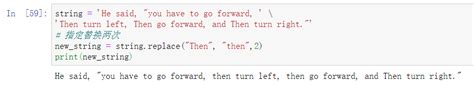 Python字符串常用操作篇（下）文字排版工具python具备删除空格英文标点替换英文单词大写功能 Csdn博客