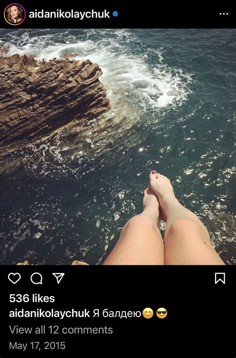 Aida Nikolaychuks Feet