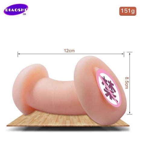 Diaos Silicone Small Famous Device Airplane Cup Mold Male Sex Toy