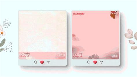 Glysolid Social Media On Behance