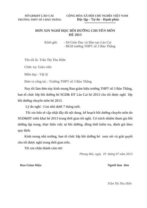 Cách Viết Đơn Xin Nghỉ Học Bồi Dưỡng Hướng Dẫn Chi Tiết Và Mẫu Đơn Đầy Đủ
