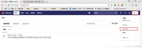Gitlab重命名远程分支 Gitlab修改项目名字mob64ca13f87273的技术博客51cto博客