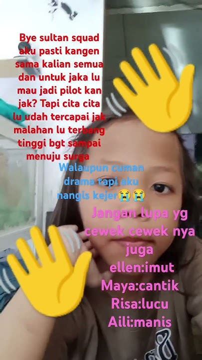 Bye Sultan Squad Fypppp Sultansquad Youtube