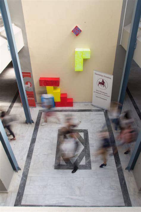 Τμήμα Πληροφορικής με εφαρμογές στην Βιοιατρική