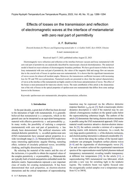 Pdf Effects Of Losses On The Transmission And Reflection Of