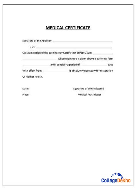 छात्रों के लिए मेडिकल सर्टिफिकेट फॉर्मेट Medical Certificate Format