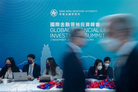 從國際金融投資峰會談起：共同富裕道路怎樣走？ 關品方 灼見名家