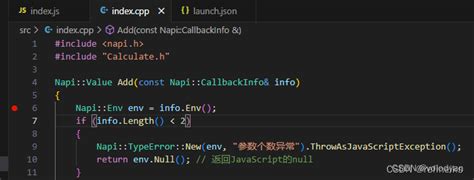 Nodejs调用c的一种方案nodejs调用c函数 Csdn博客