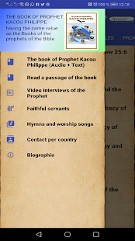 Prophet Kacou Philippe Official Apk For Android Download