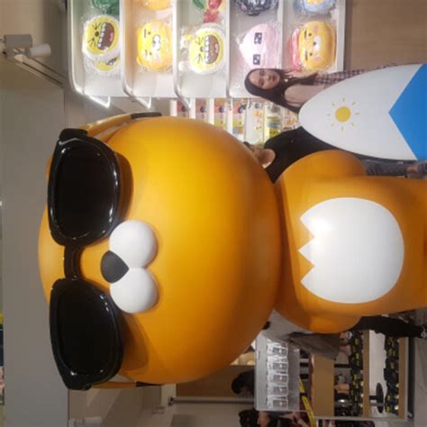 Sumin Yoo 조사분석 Research Profile