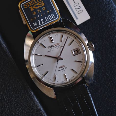King Seiko Chronometer 45ks 4502 8010 The Tokei Club