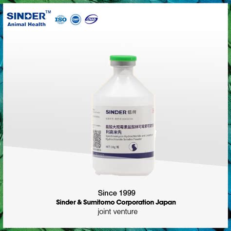 Veterinary Medicine Spectinomycin Hydrochloride Lincomycin