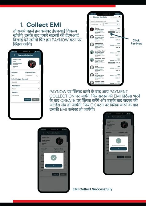 Application Documentation