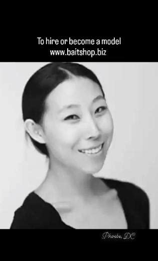 Phoebe Dc Model R Internationalmodeling