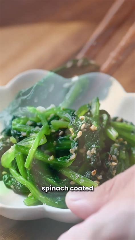 Printable Recipe Japanese Sesame Spinach