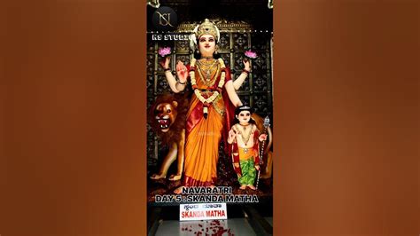 Navaratri Day 5 Skanda Matha Trending Viral Explore Kannada Kudla Dasara Youtube