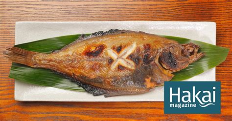 Mutated Fish From Radiation