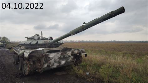 1010 T72b3m Capt — Postimages