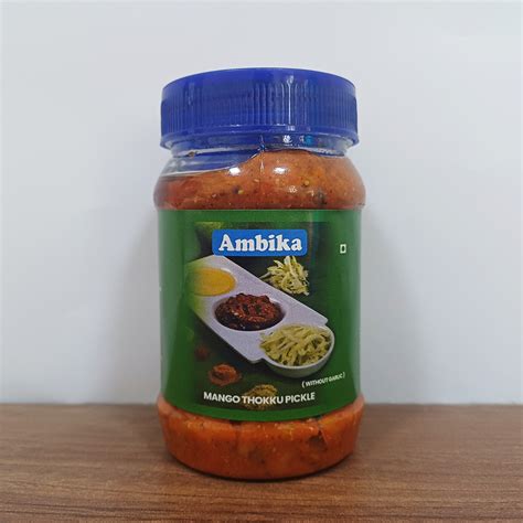 Ambika Home Ambika Appala