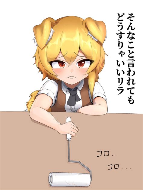 Miramikaru Riran Cookie Drawn By Osuwari Danbooru