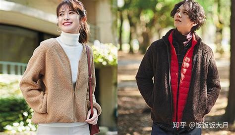 羊羔毛、羊羔绒、摇粒绒你们是亲戚吗？ 冬装面料大科普 知乎