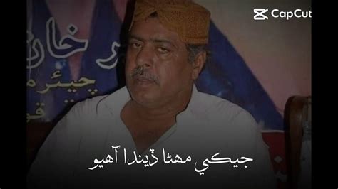 شهيد بشير خان قريشي Youtube