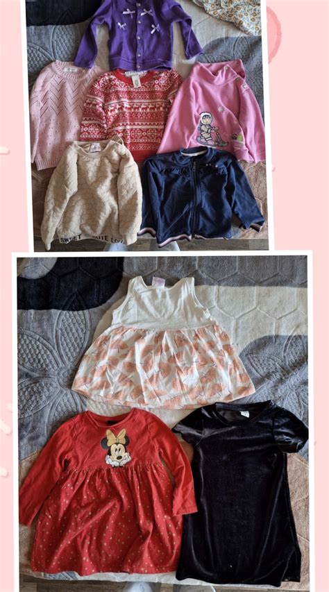 Paket Stvari Za Devojčicu Beeboo