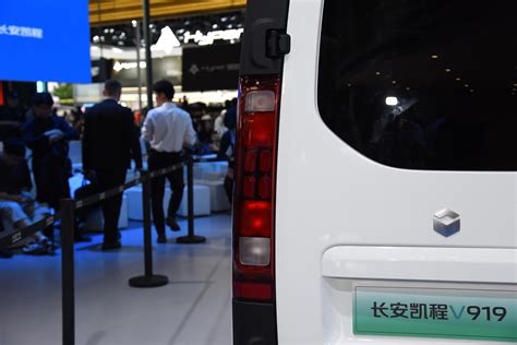 长安凯程v919 2024款 基本型图片长安凯程2841张图片汽车车展图库懂车帝