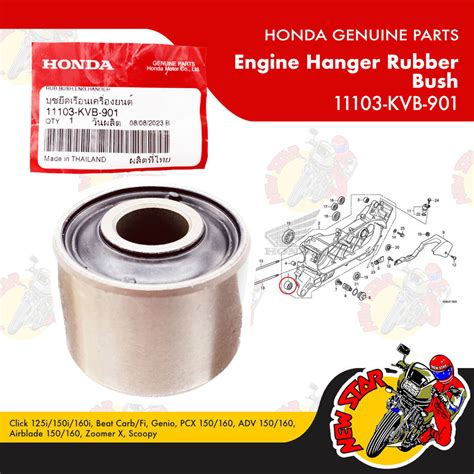 11103 Kvb 901 Engine Hanger Rubber Bush Genuine Honda Parts Click