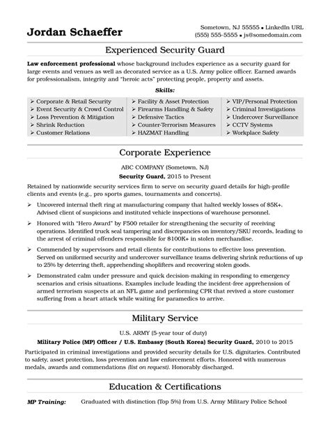 Sample Security Guard Resume Artofit